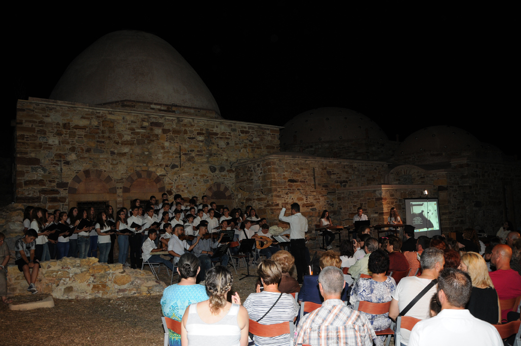 Εφορεία Αρχαιοτήτων Χίου | Ευρωπαϊκή Ημέρα Μουσικής 2018